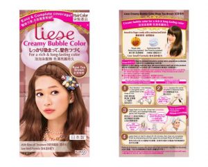 Liese: Japan’s #1 Hair Color Brand gives smoother and shinier hair ...