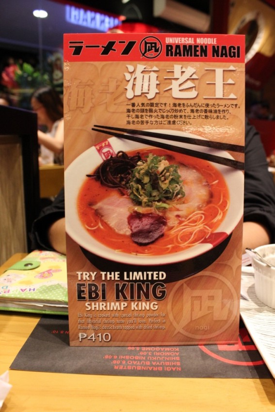 Ramen Nagi Opens in Greenbelt 3, Makati! | Philippine Primer