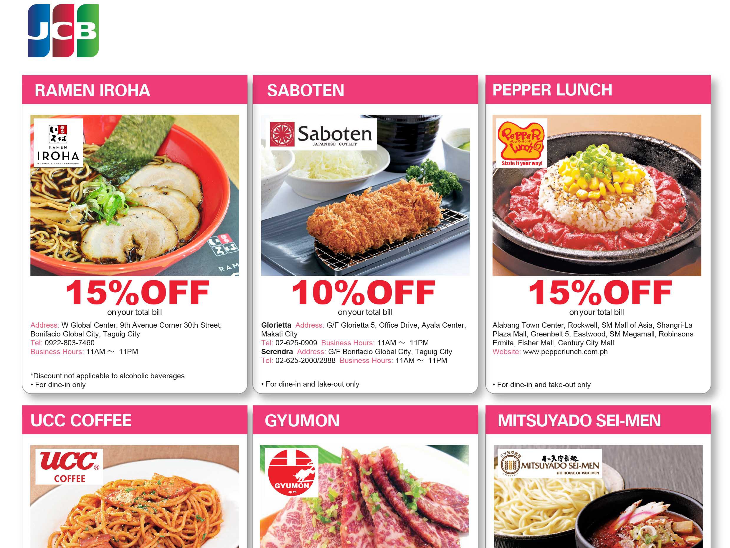 JCB Deals: Exclusive 10% – 20% discount to all JCB Card Members ...