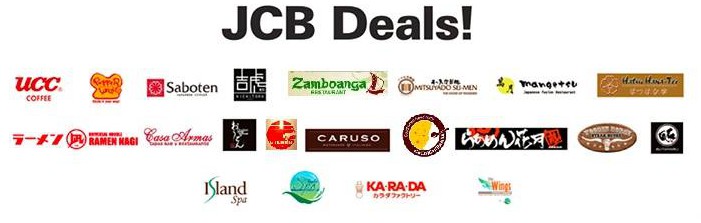 JCB Deals Promo: Get up to 20% discount with JCB Card | Philippine Primer