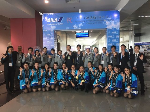 ANA celebrates 5th year of operations in Manila | Philippine Primer