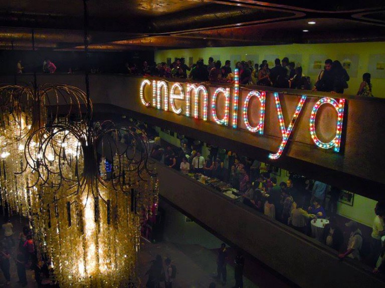 What is Cinemalaya Independent Film Festival? | Philippine Primer