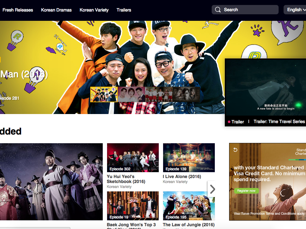 Korean streaming service VIU launched in PH | Philippine Primer