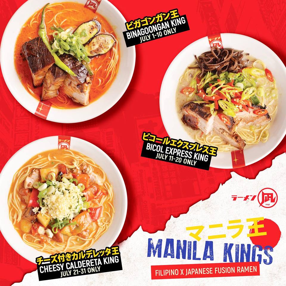 Ramen Nagi’s Filipino Ramen | Philippine Primer