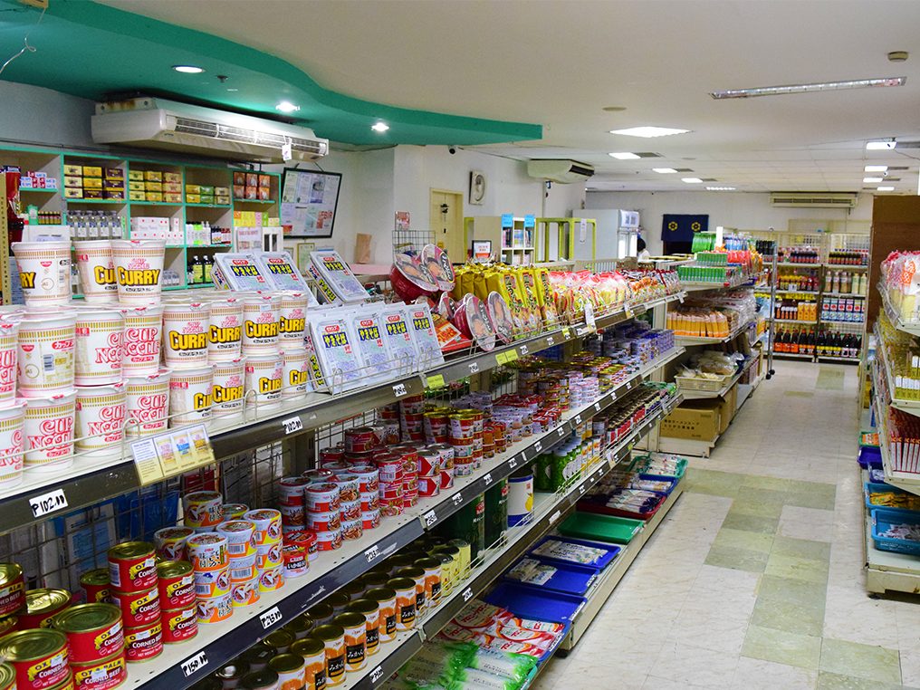 10 Great Finds in Teppen, a Japanese and Korean Grocery Store in Makati ...