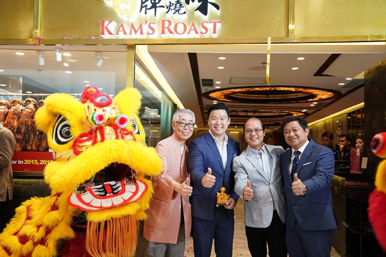 Four reasons to visit Kam’s Roast at SM Megamall | Philippine Primer