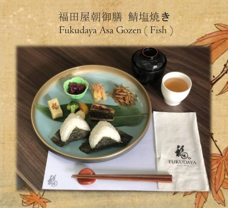 Fukudaya in BGC Now Offers Hearty Breakfast Eats | Philippine Primer