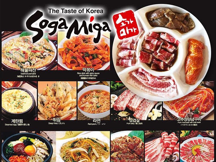 PROMO: Soga Miga Now Offers Unlimited BBQ and Korean Food for Php 699 ...