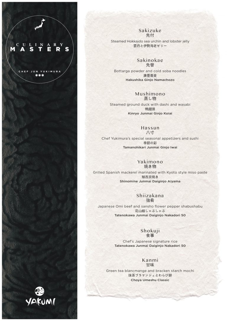 3 Michelin Star Chef Jun Yukimura Brings Kaiseki Expertise in Yakumi at ...