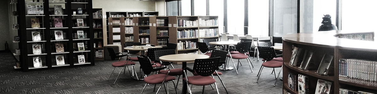 The Japan Foundation Manila Library to Cease Operation Effective May 16 ...