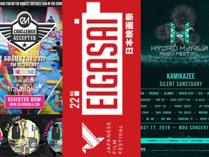 EVENTS IN MANILA: August 17-18, 2019 | Philippine Primer