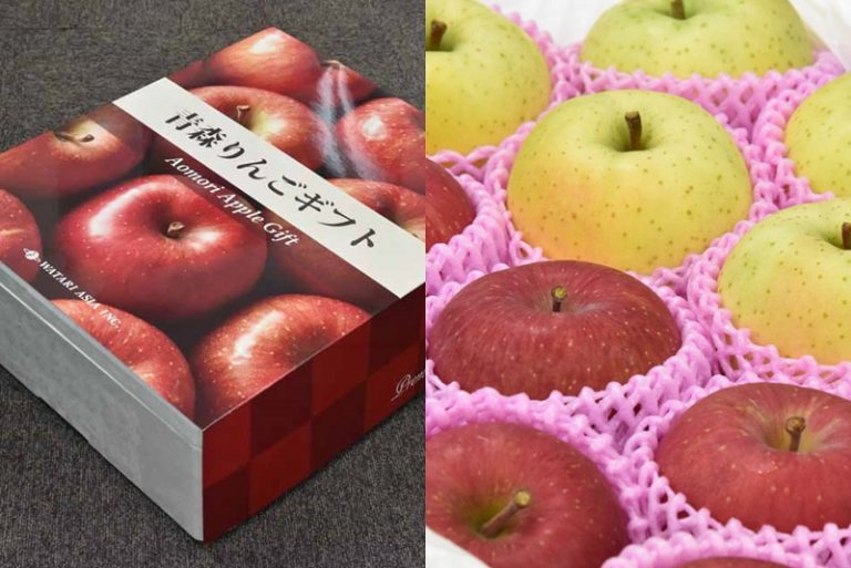 Watari Asia to Accept Orders for Japan Apple Gift Starting November 1 ...
