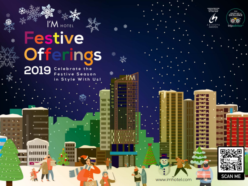 I’M Hotel in Makati Lets You Celebrate the Holiday Season in Style ...