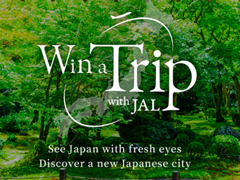 PROMOL: JAL to Offer 100,000 Free Tickets for Overseas Visitors in 2020 ...