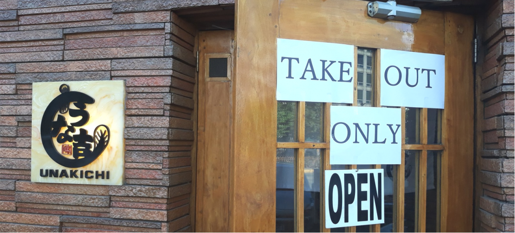 Unakichi Offers Delivery and Take-Out Services During ECQ | Philippine ...