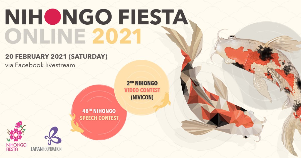 Nihongo Fiesta 2021 Goes Online This February 20 Philippine Primer