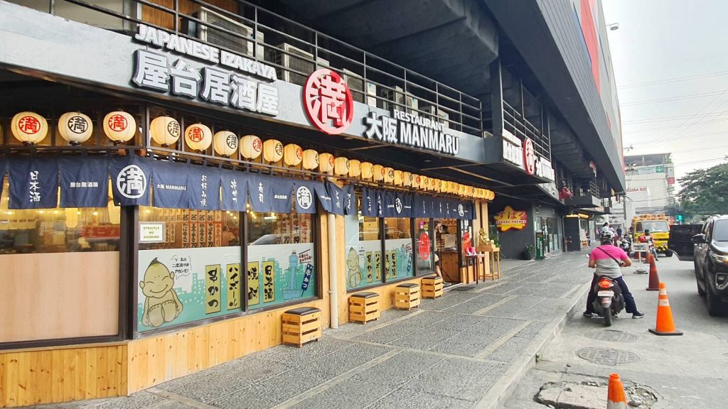 Makati Central Square: Heaven for Japanese Feast | Philippine Primer