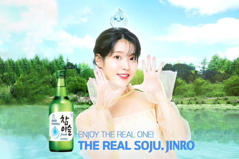 How JINRO Soju Fueled K-Entertainment Culture | Philippine Primer