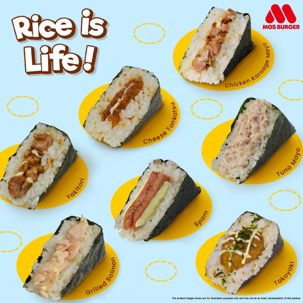 MOS Burger Philippines Drops New Offerings Before Year-End | Philippine ...