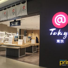 @Tokyo Features Unique, Trendy Japanese Brands for Gifts and Everyday ...