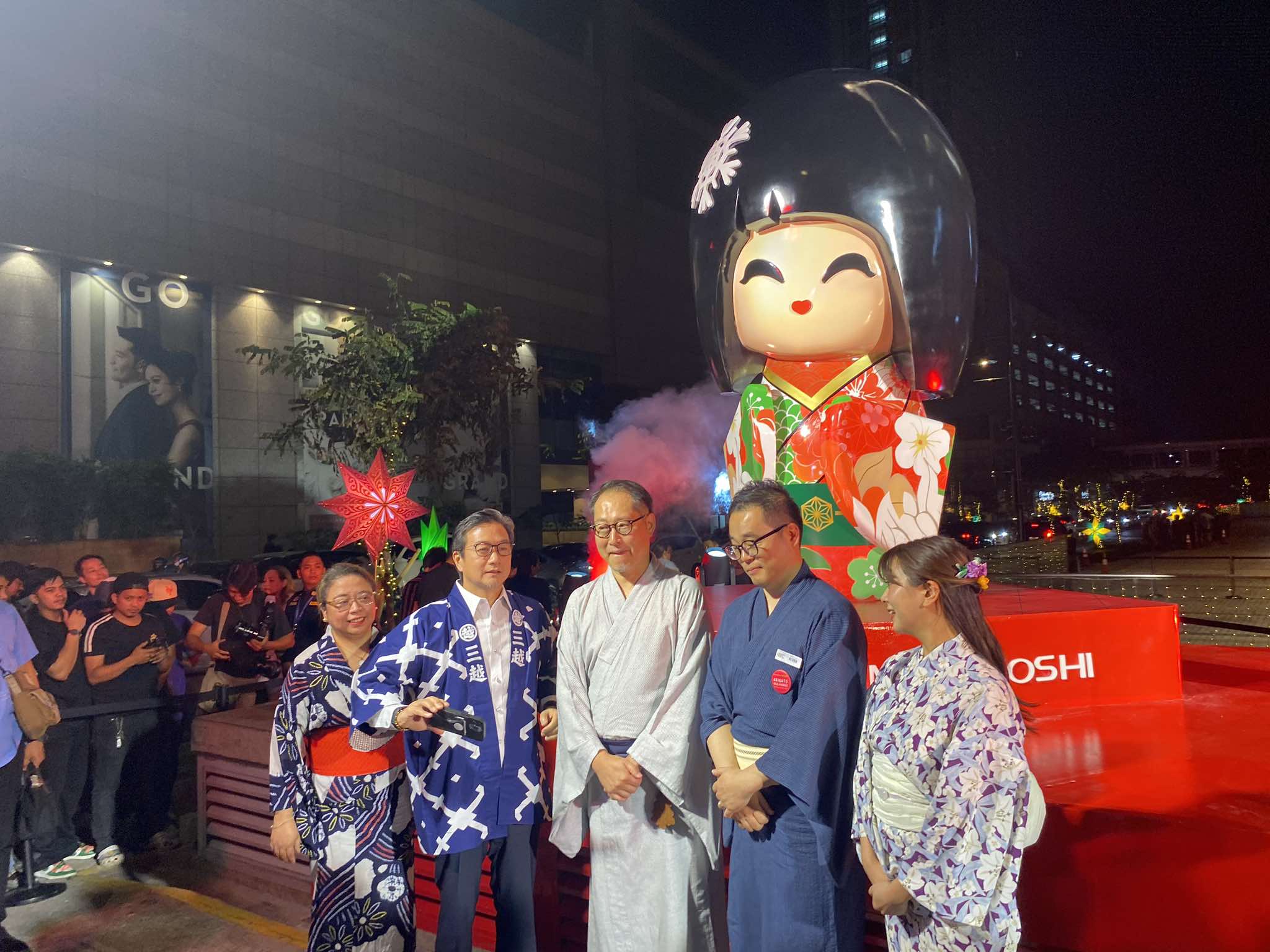 MITSUKOSHI BGC Unveils ‘Mitsuko’ and Exclusive Promos This Holiday ...