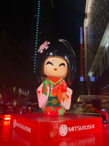 MITSUKOSHI BGC Unveils ‘Mitsuko’ and Exclusive Promos This Holiday ...