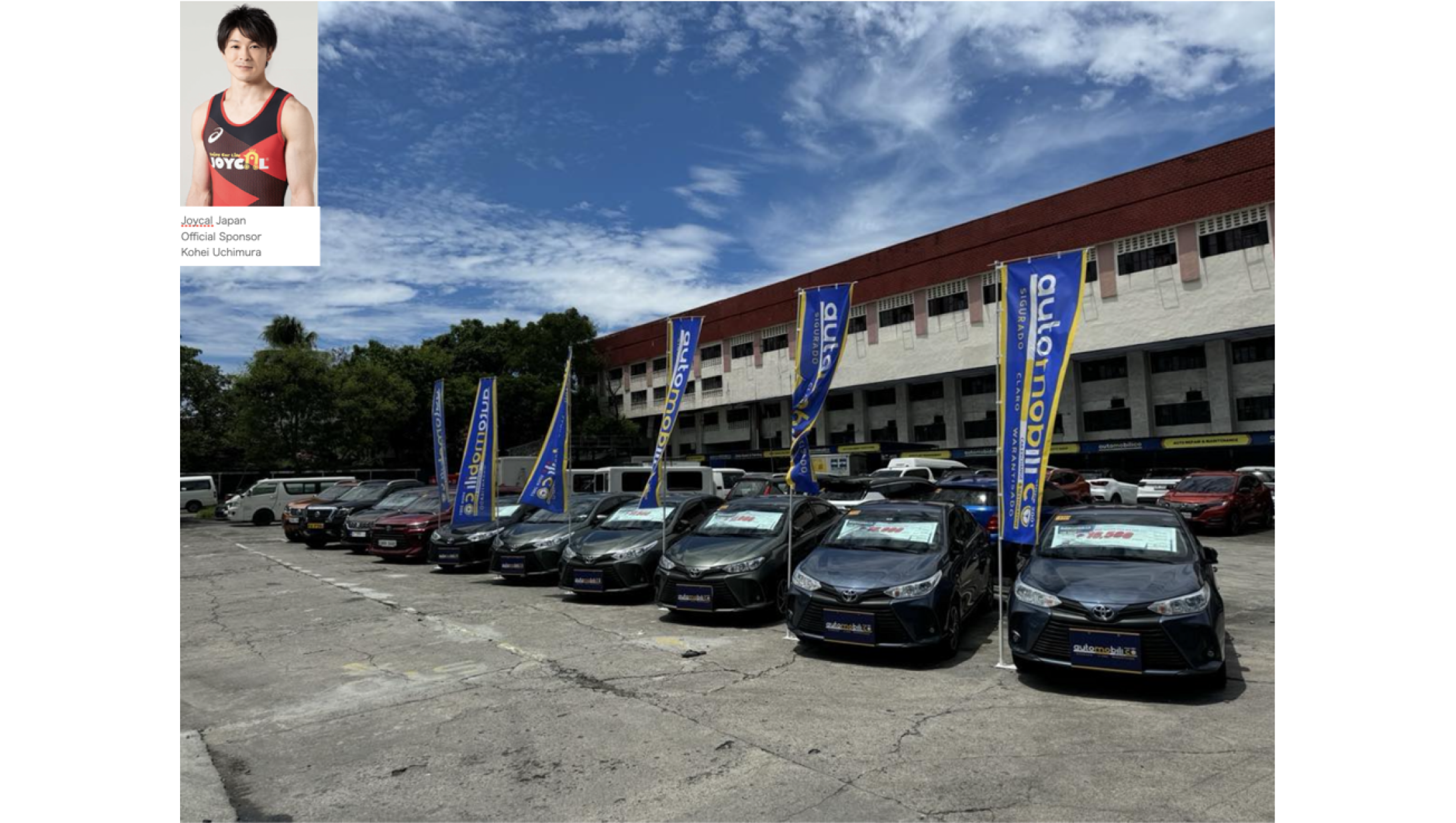 Automobilico（Joycal Philippines） | Philippine Primer