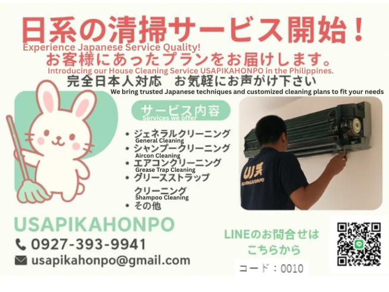 Success runs deep: The story of the Philippines’ Araneta Family ...