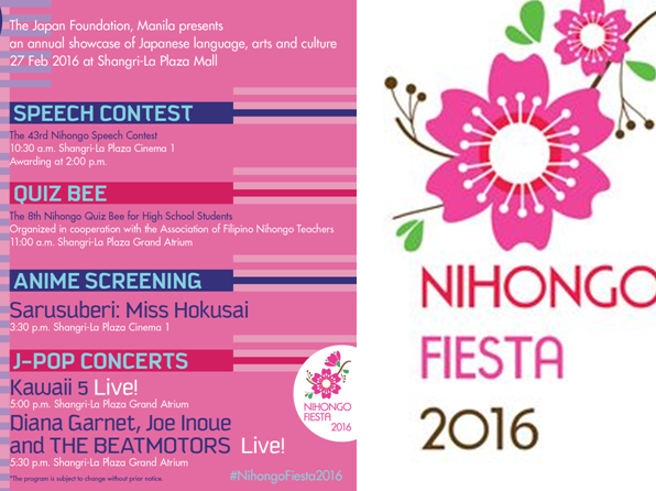 Nihongo Fiesta 2016 Philippine Primer