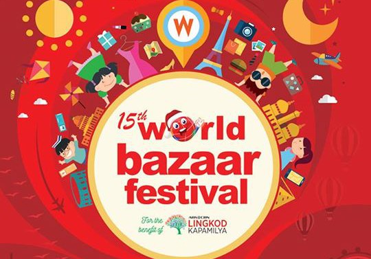World Bazaar Festival 2016 on Dec 3-23 | Philippine Primer