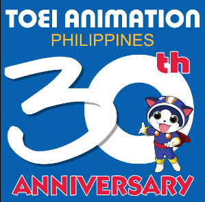 Cosplay Contest at TOEI Philippines’ 30th Anniversary | Philippine Primer