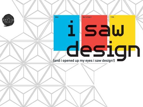 I Saw Design PH: The New Basics | Philippine Primer