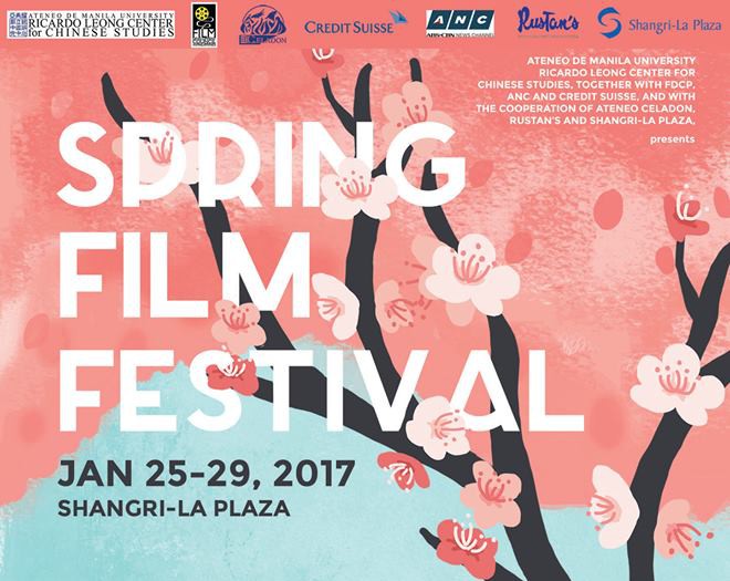 11th Spring Film Festival on Jan. 25 to 29 | Philippine Primer