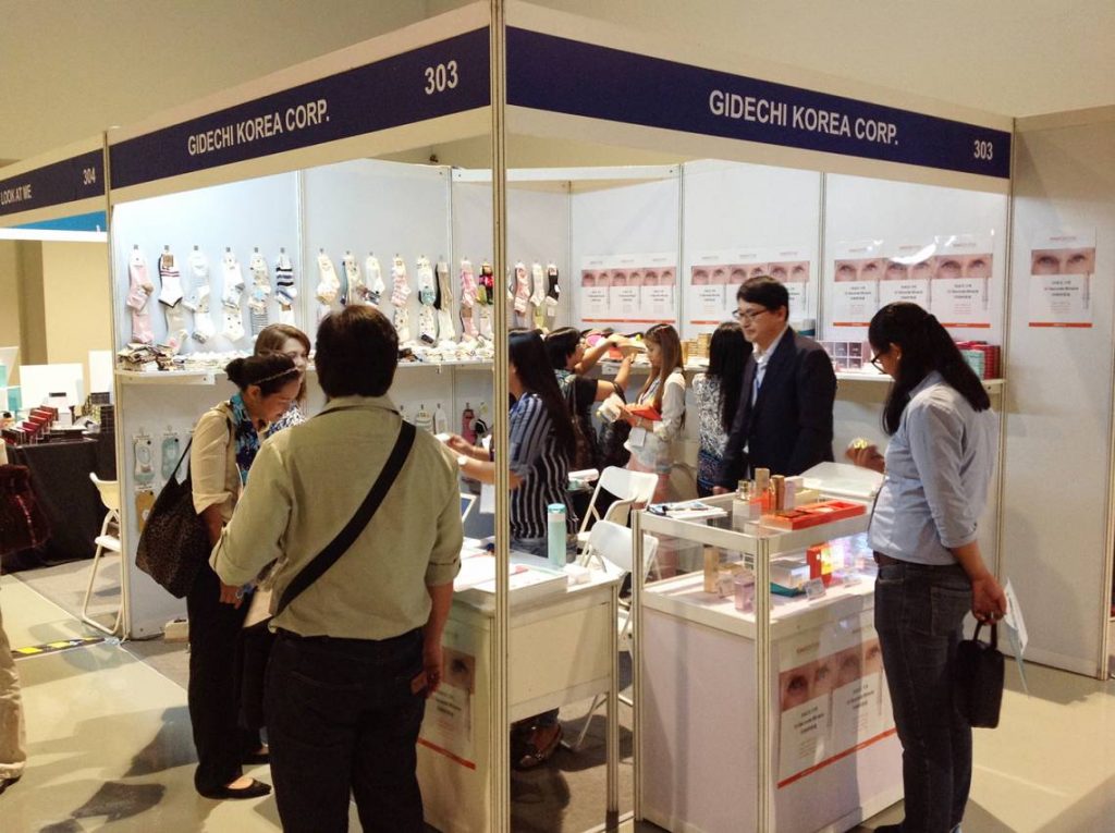 Korea Philippines Trade Fair 2017 | Philippine Primer
