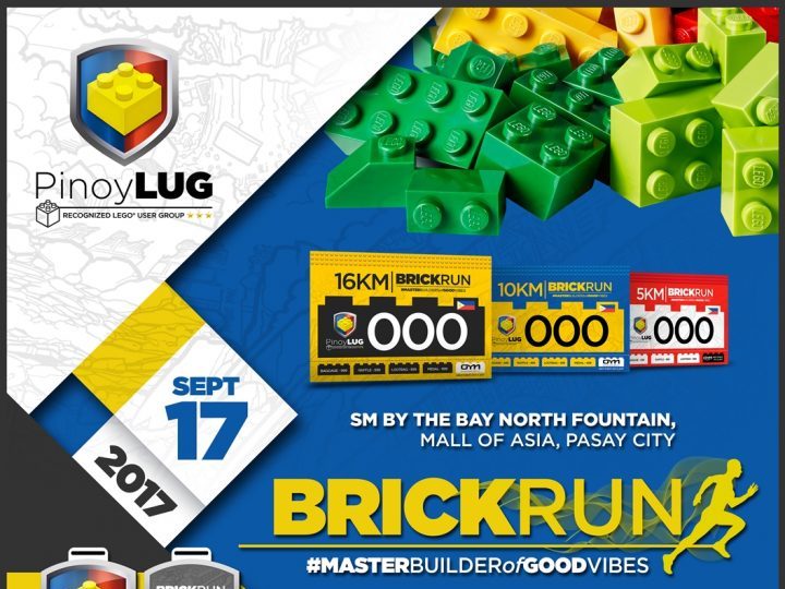 Brick Run 2017 in SM by the Bay | Philippine Primer