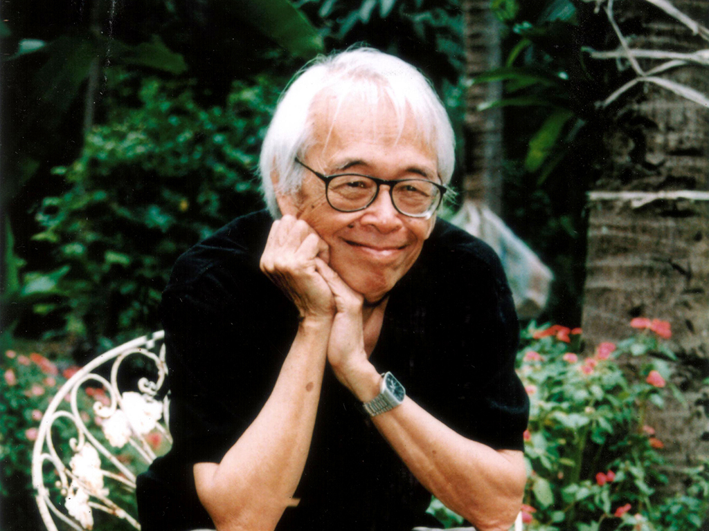 Attitude of the Mind at CCP | Philippine Primer