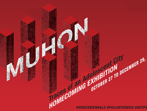 Muhon Exhibit at the Metropolitan Museum of Manila until Dec. 29 ...