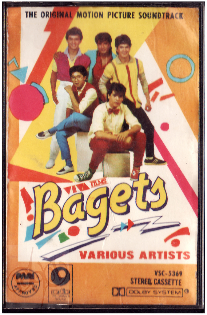 CCP Presents the 14th Cinemalaya This August | Philippine Primer