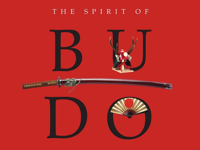 The Spirit of Budô at the National Museum of Fine Arts | Philippine Primer
