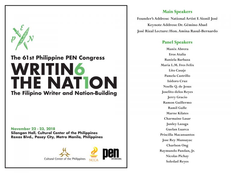 Philippine PEN to Hold 61st National Congress This November 22 and 23 ...