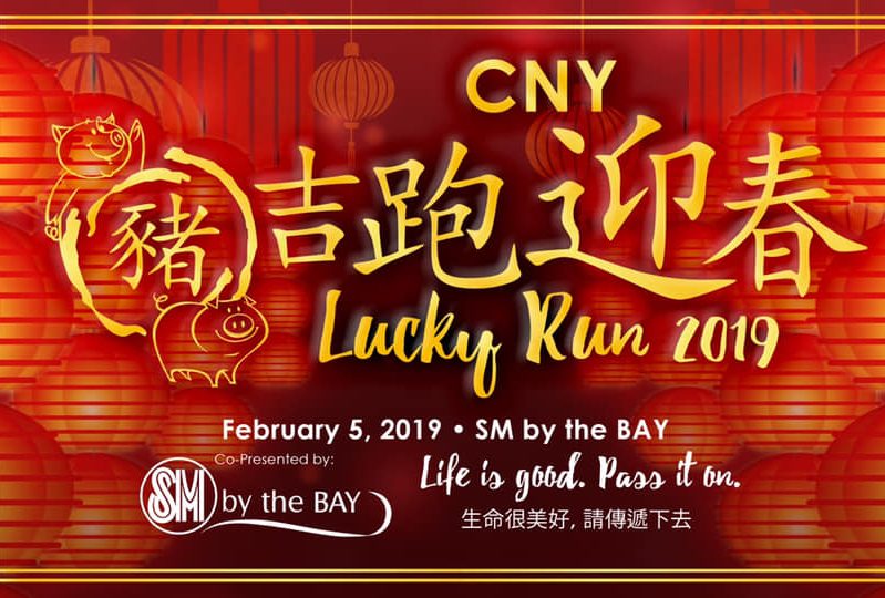 AffiniTea Races’ Chinese New Year Lucky Run 2019 is Happening this ...