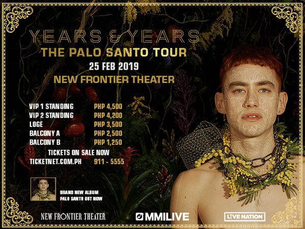 New Frontier Theater | Philippine Primer