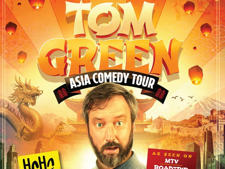 Canadian Comedian Tom Green Is Bringing Asia Comedy Tour To Manila ...