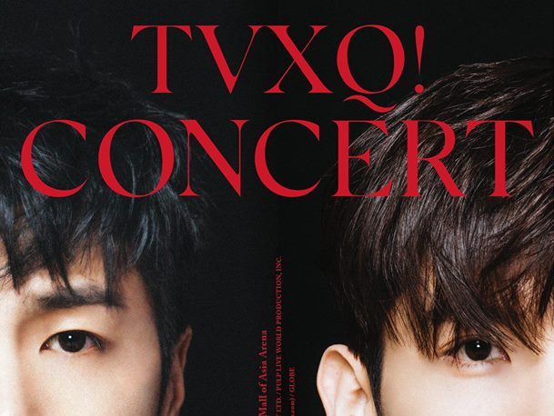 Korean Pop Duo TVXQ! Is Coming To Manila This July | Philippine Primer