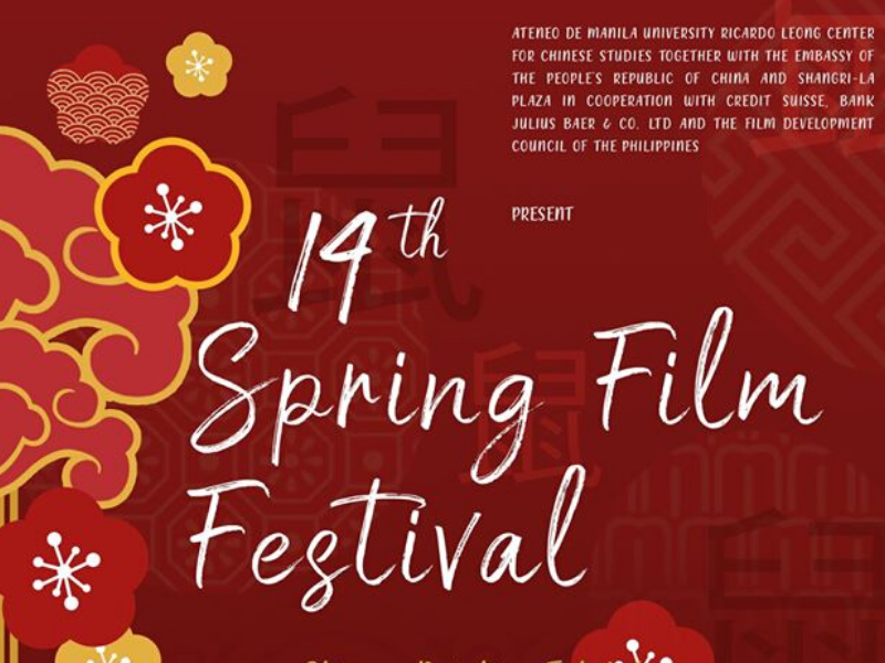 14th Spring Film Festival Showcases 6 Remarkable Chinese Films This ...