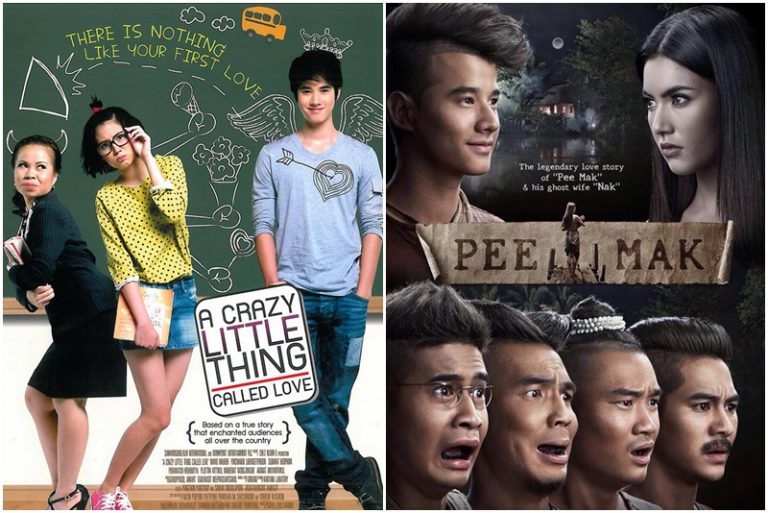 Thai Actor Mario Maurer to Hold First Manila Fan Meeting in June ...