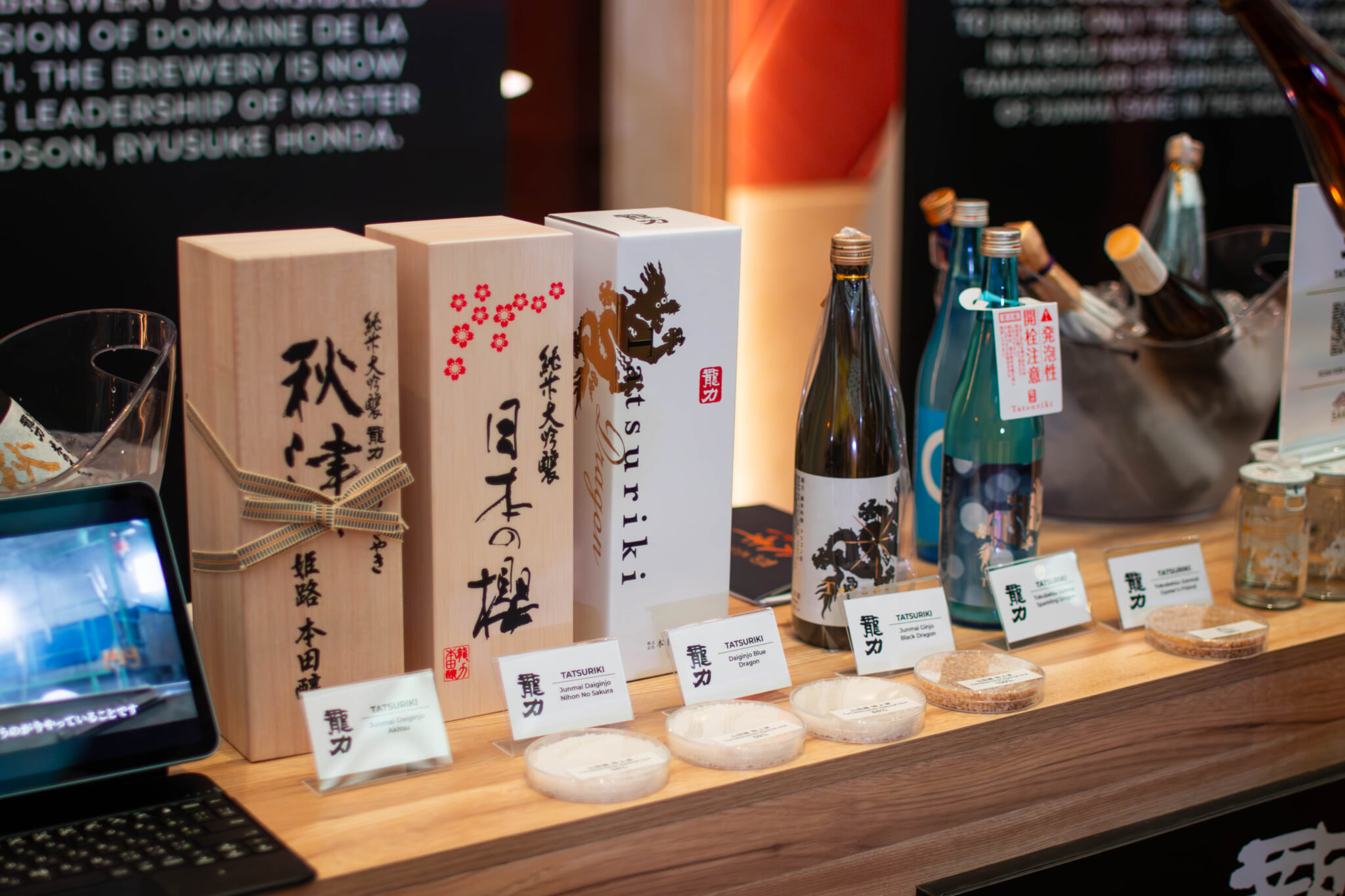 SAKE MANILA Returns for Its 2nd Year — A Grand Celebration of Japanese ...