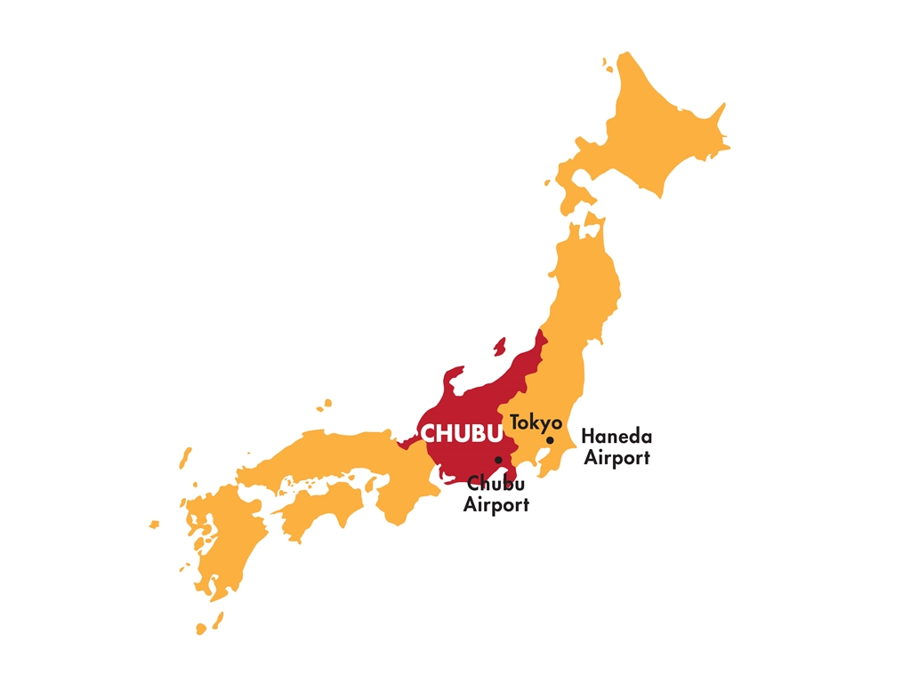 Central Japan: The Soul of the Rising Sun | Philippine Primer