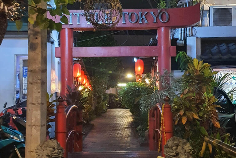 Little Tokyo and MCS in Makati: Underrated Food and Shopping Hubs in ...