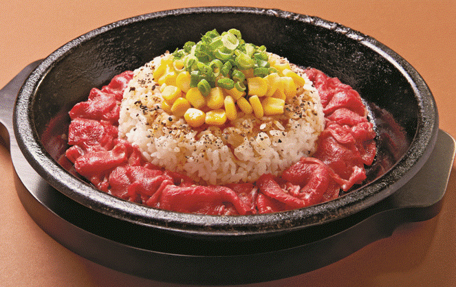 Pepper Lunch | Philippine Primer